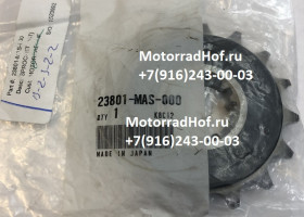 Ведущая звезда Honda CBR600F4i (16T) с демпфером оригинал (арт ...